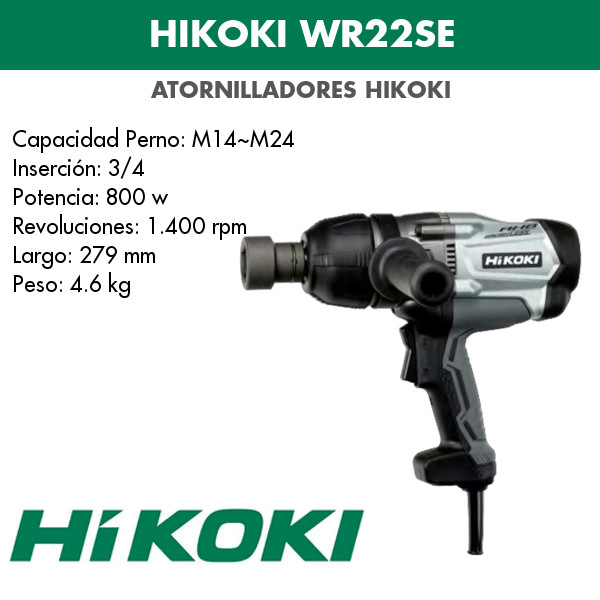 מפתח אימפקט "3/4 HIKOKI WR22SE - מאסטר טולס בע"מ